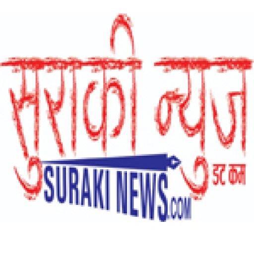 Suraki News - Online News Portal