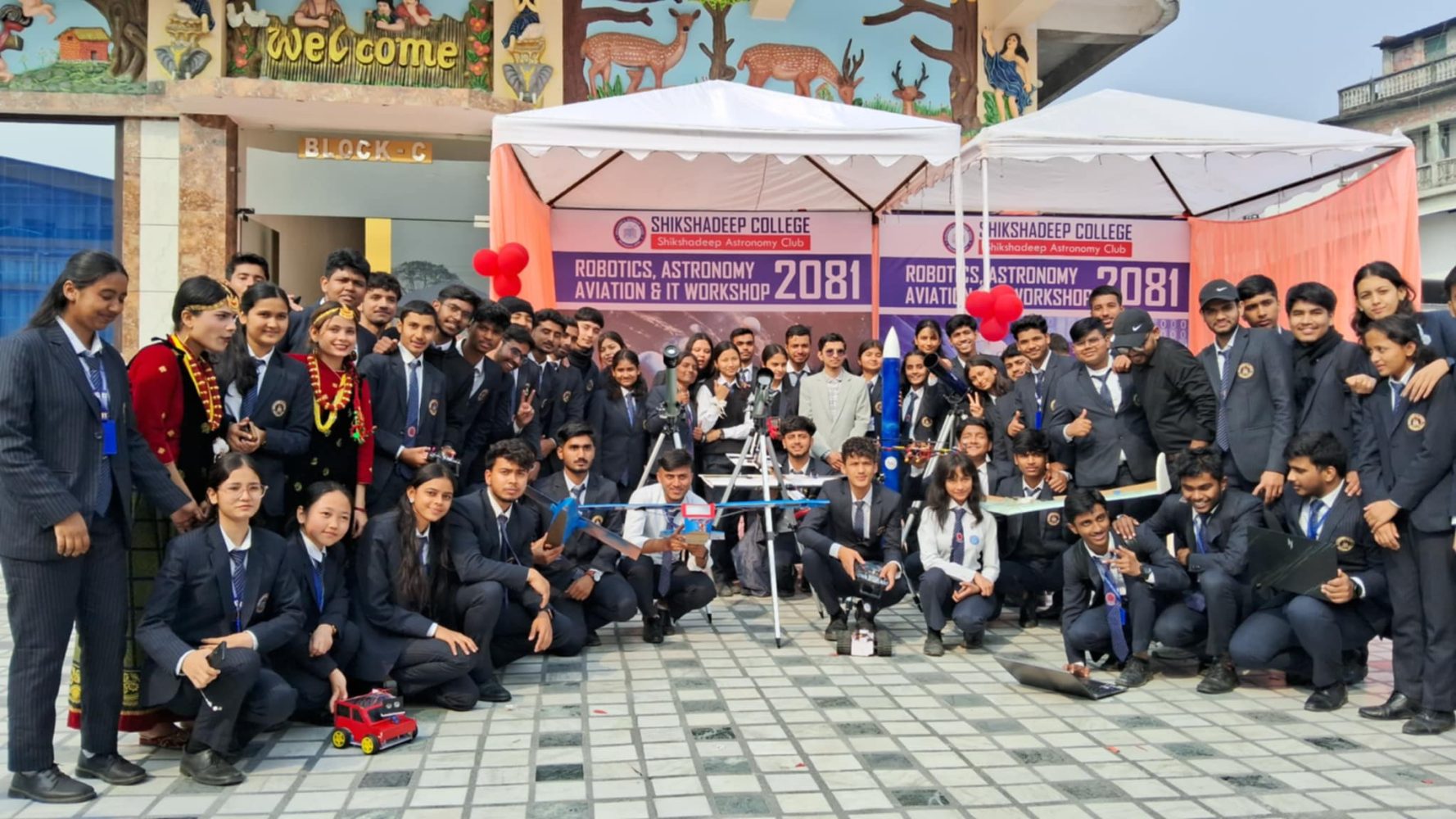 शिक्षादिप कलेजका विद्यार्थीहरु - Suraki News